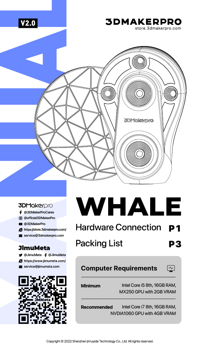 Product information is at your fingertips.