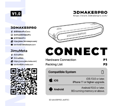 JMStudio for Desktop